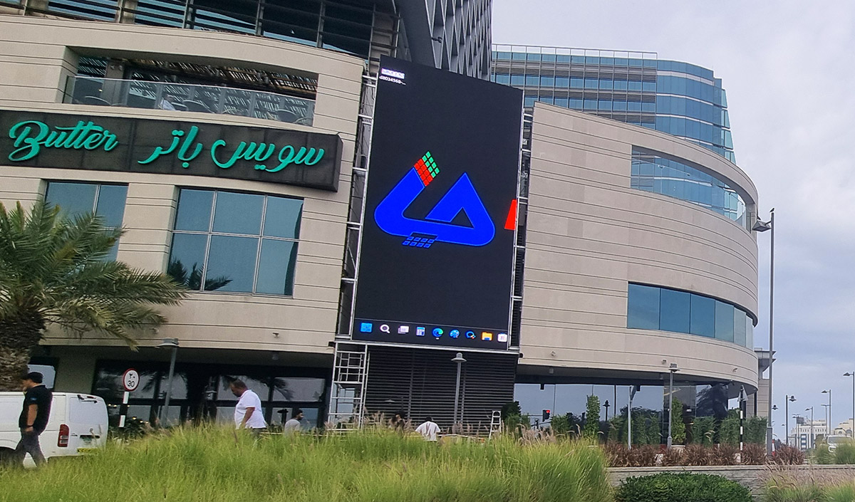 Abu Dhabi Commercial Building | LPDISPLAY